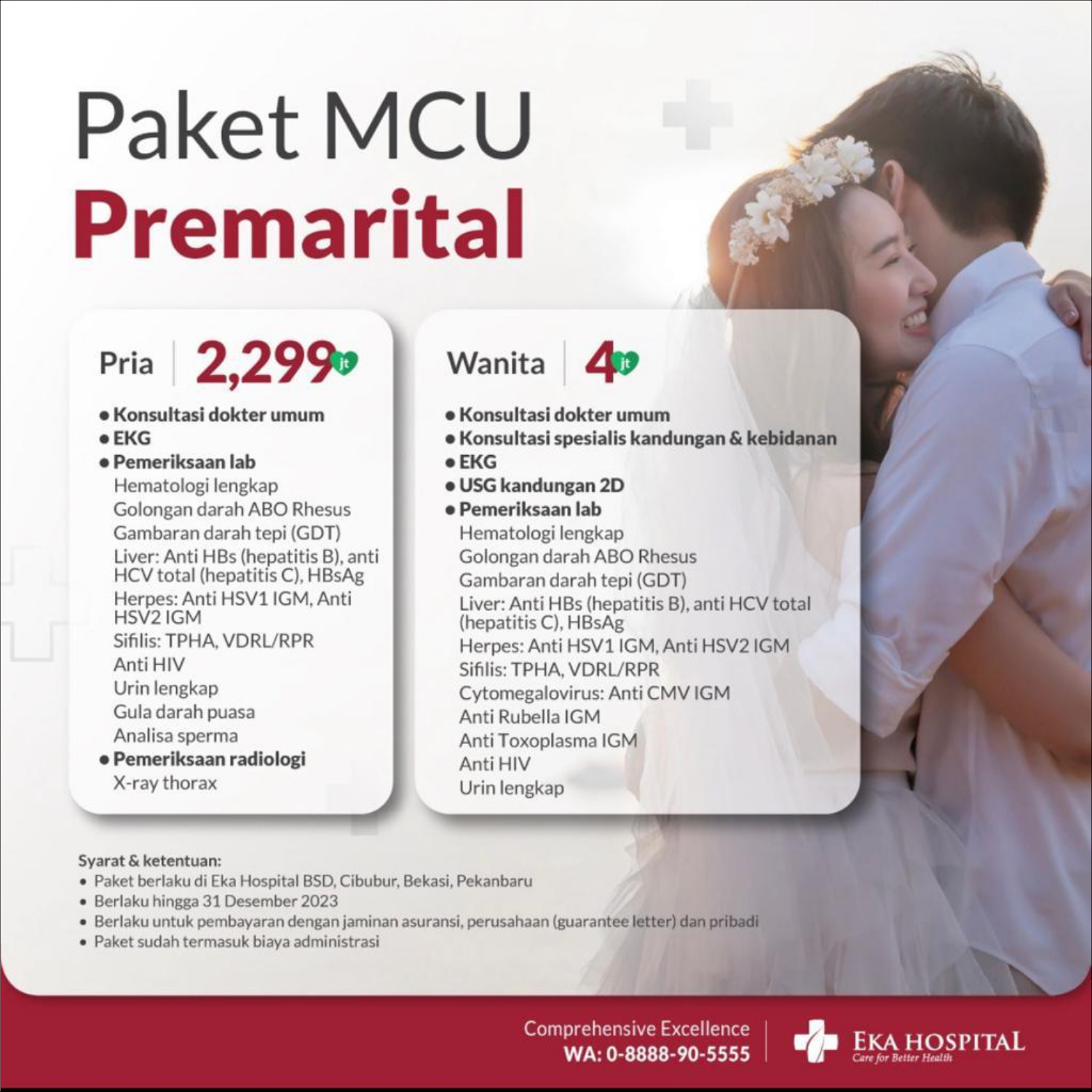 Paket Screening Kesehatan