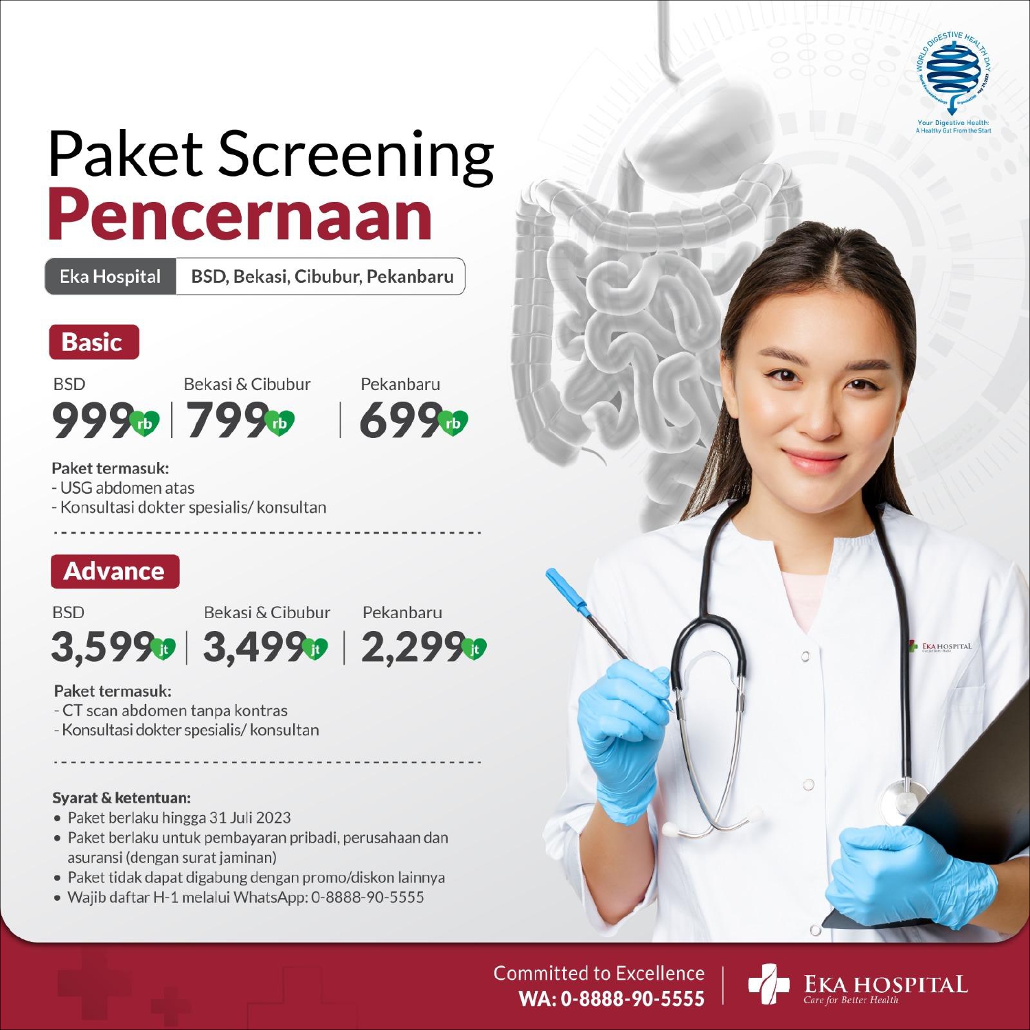 Paket Screening Kesehatan